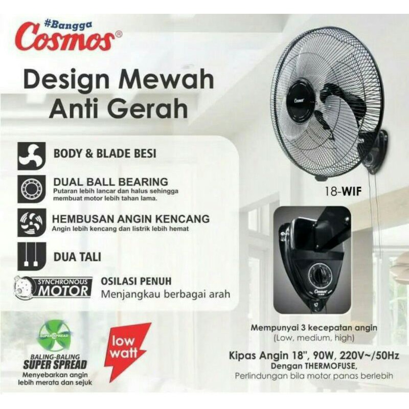 WALL FAN 18 inch COSMOS 18-WIF / KIPAS ANGIN DINDING 18 inch 18WIF ...