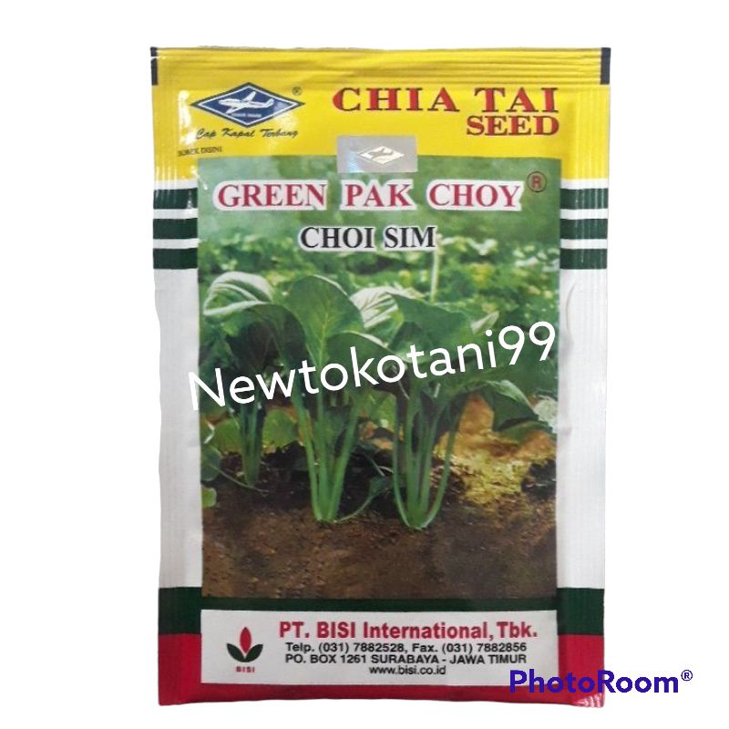Benih sawi CHOI SIM green pak choy 50 gram dari kapal terbang sawi cai ...