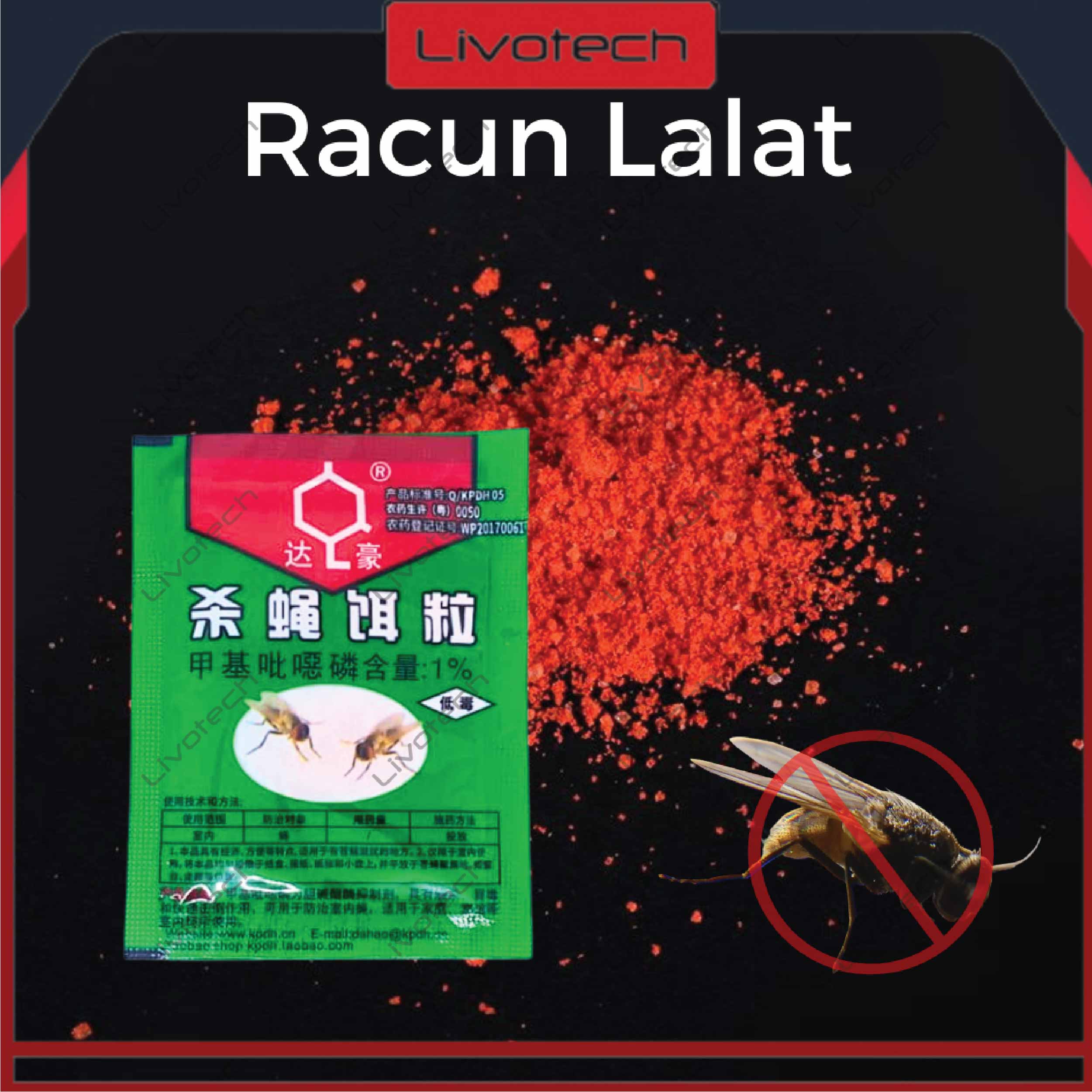 Racun LALAT Obat Pembasmi Umpan lalat ampuh Original Flies Killing Bait ...
