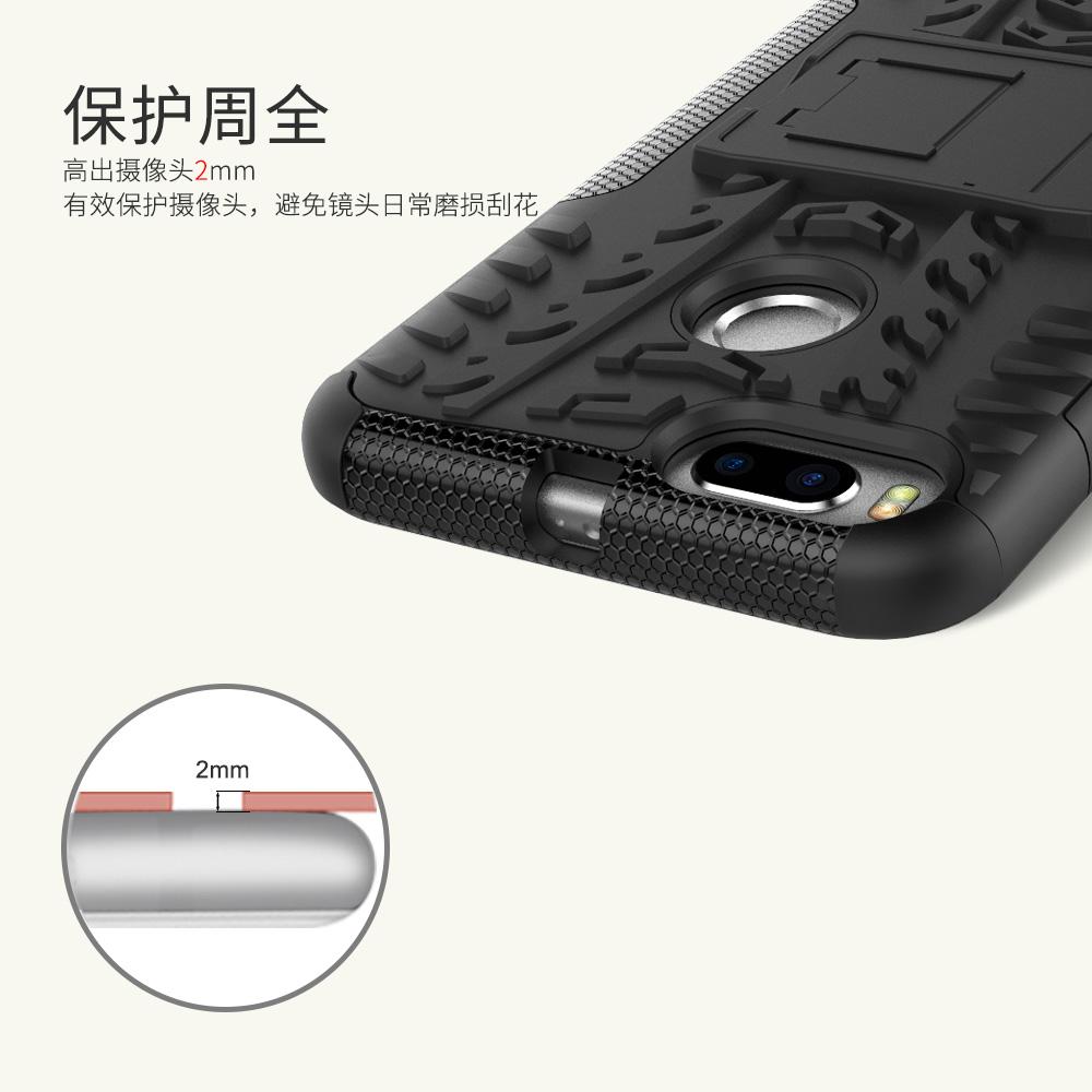 Ueokeird Case for Xiaomi Mi 5X/Mi A1 Casing,Built-in Kickstand Rugged ...