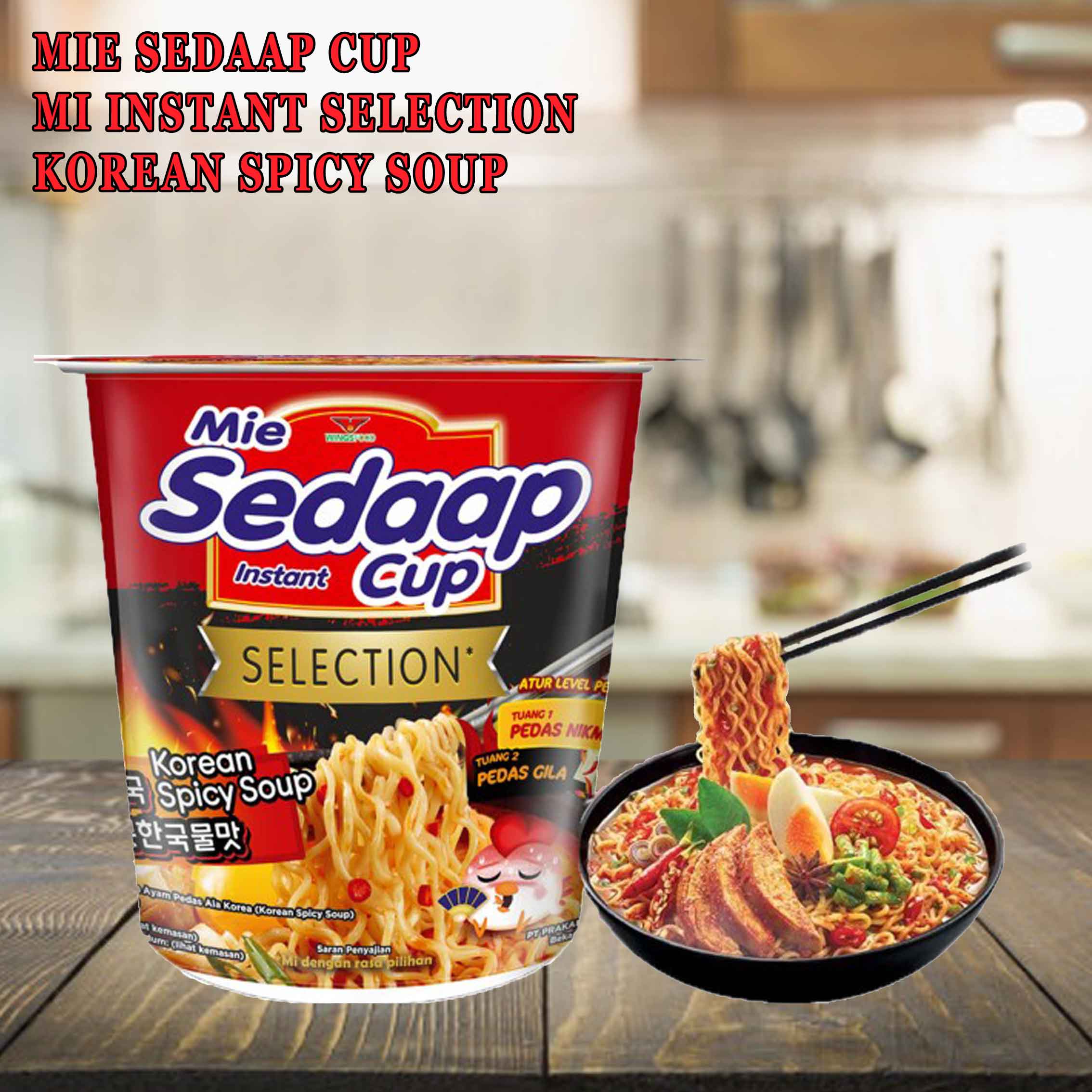 Mie sedaap Cup Selection / Korean Spicy Soup / 75g | Lazada Indonesia
