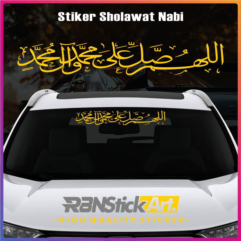 STIKER SHOLAWAT NABI ARAB CUTTING STICKER KALIGRAFI MOBIL BEBAS PILIH ...