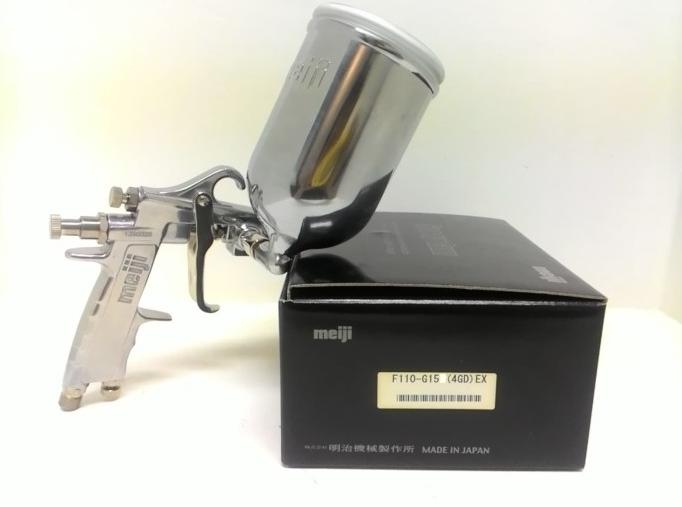 Meiji Spray Gun F110 G10/ G13 /G15 + Cup 4GD (Original Japan) | Lazada ...