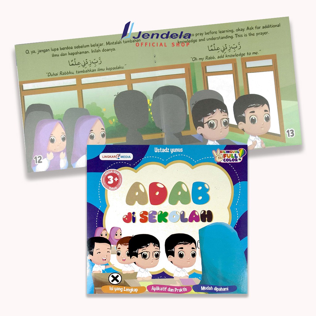 Buku Anak Seri Adab Sehari-Hari Bilingual Lingkar Media | Lazada Indonesia