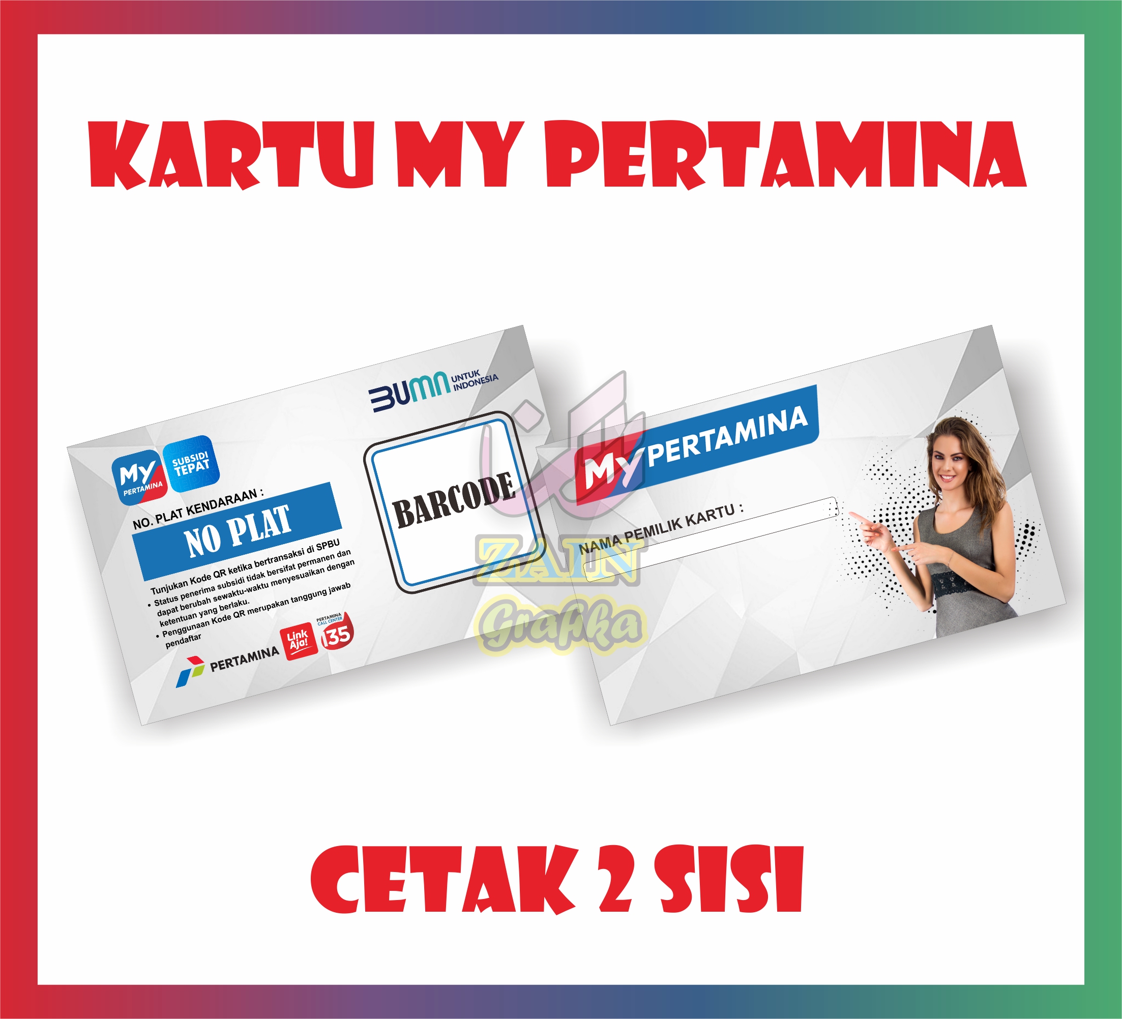 pertamina card, barcode card, subsidi kartu, kartu subsidi spbu idcard ... pertamina card, barcode card, subsidi kartu, kartu subsidi spbu idcard ...