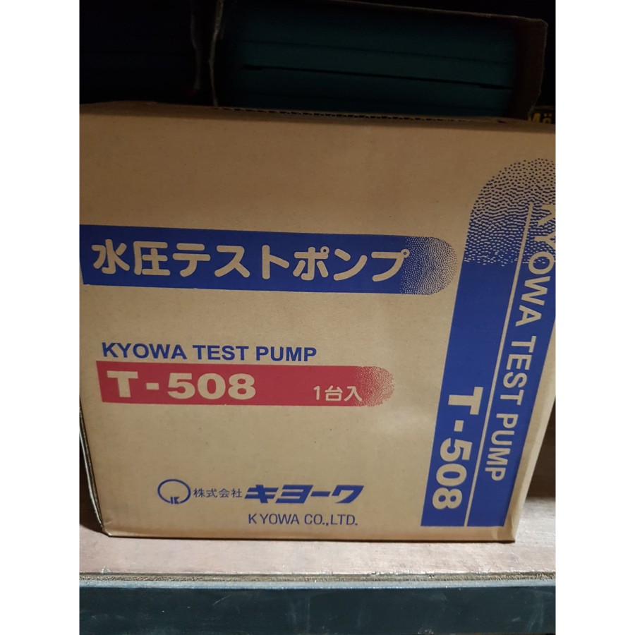 Test pump Kyowa T508 | Lazada Indonesia