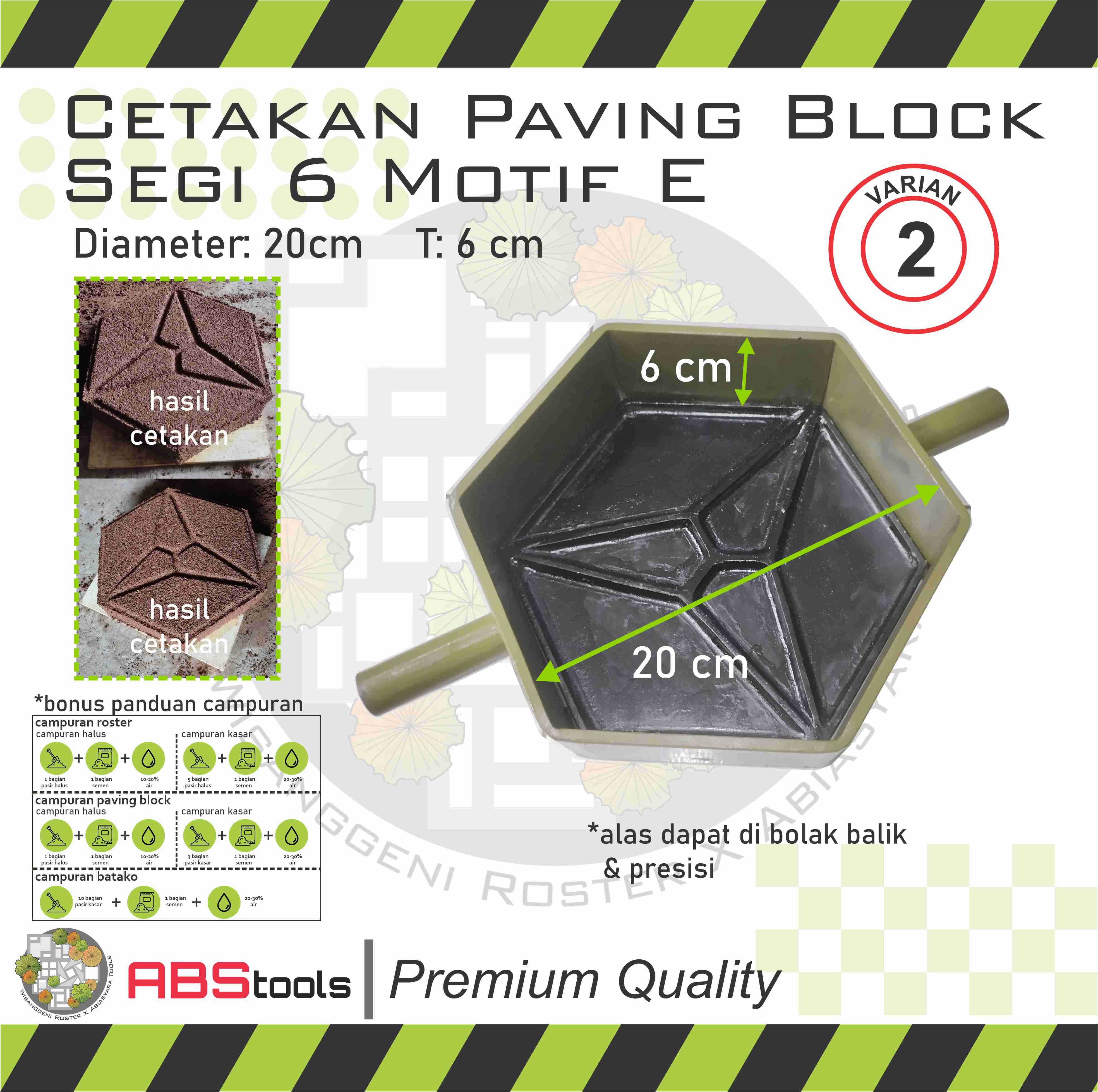 Cetakan Paving Segi 6 Motif type E | Lazada Indonesia
