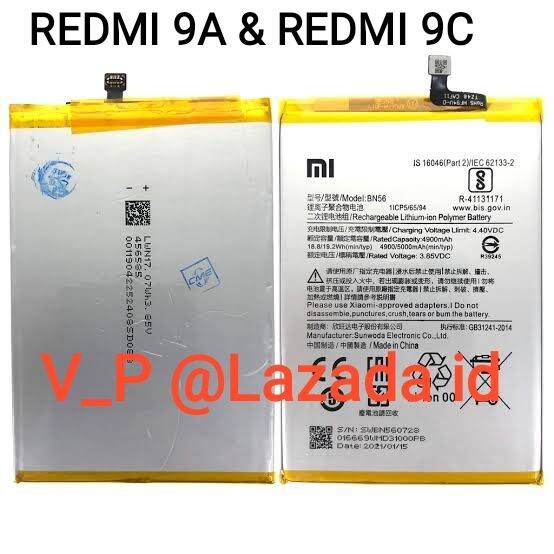 XIAOMI REDMI 9A - Xiao Mi REDMI 9C Baterai Battery Batre Batrei Batere ...