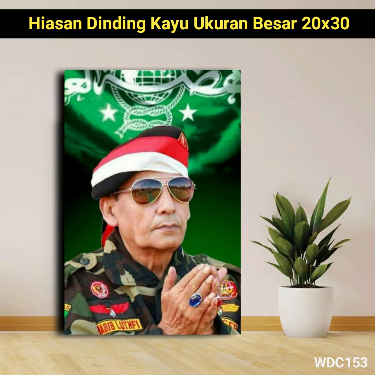HIASAN DINDING KAYU HABIBLUTFI BIN YAHYA / POSTER HABIB LUTFI BIN YAHYA ...