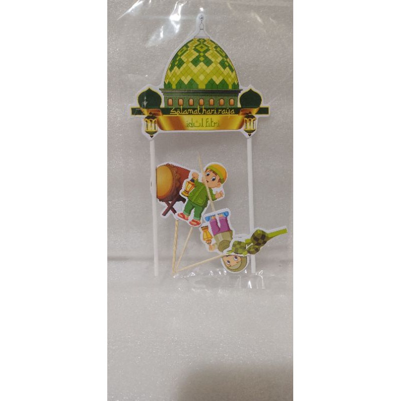 TOPPER MASJID + 2 ANAK TPK 80 | Lazada Indonesia