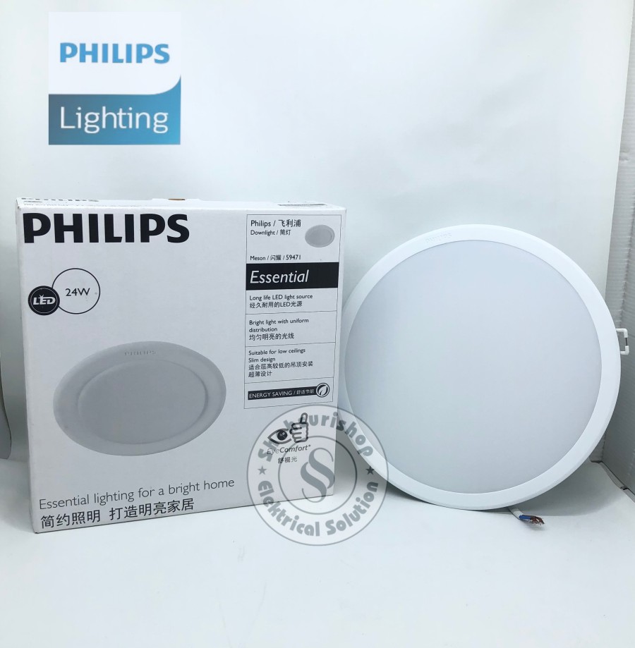 PHILIPS LED PANEL DOWNLIGHT MESON 200 24W 24 W WATT 59471 INBOW ...