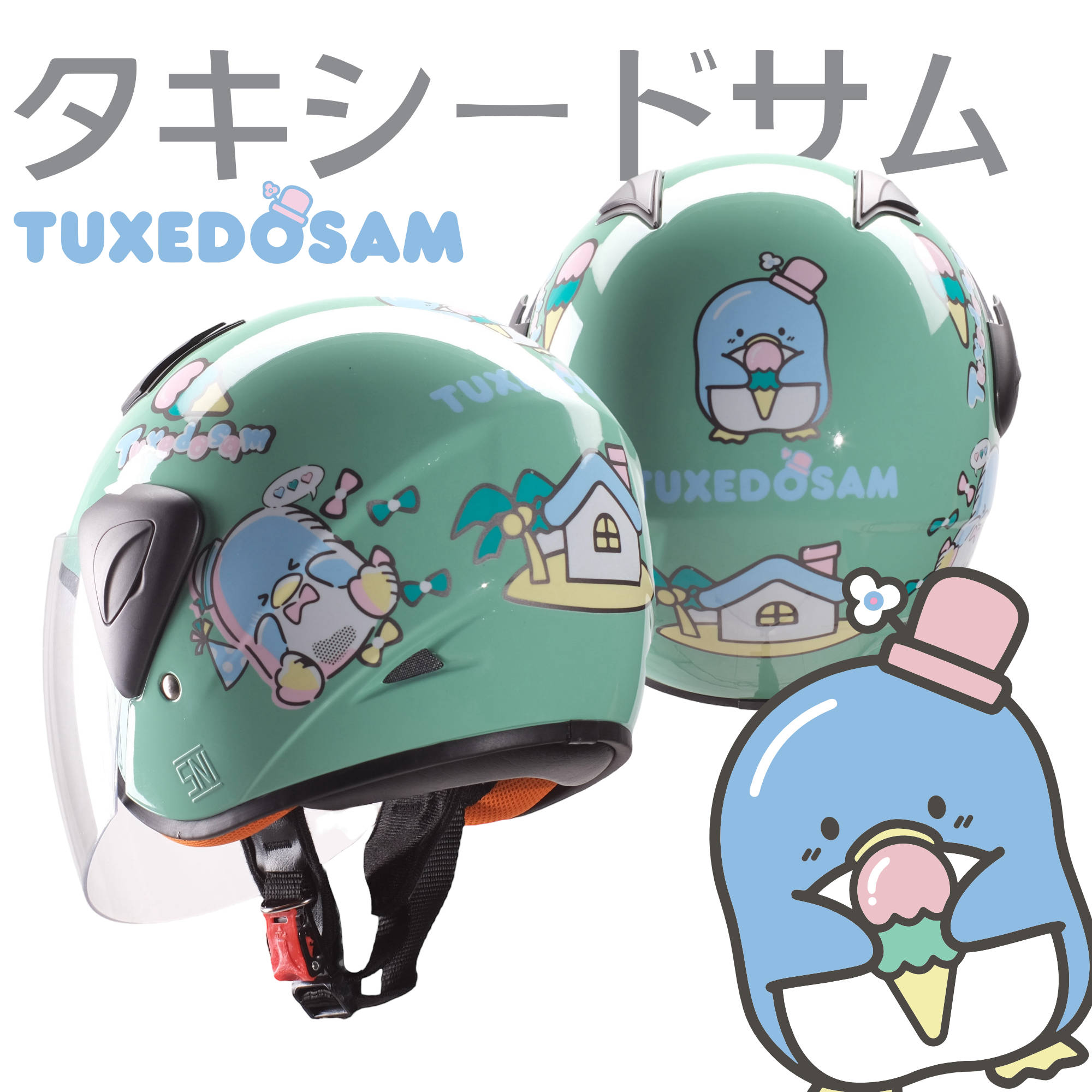 Helm Anak Lucu Motif Tuxedo untuk Usia 2 hingga 7 Tahun - Perlindungan ...