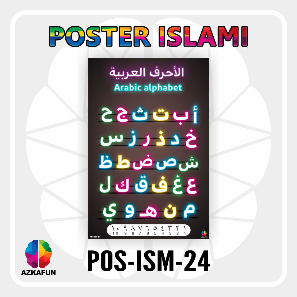 Poster Islami HURUF HIJAIYAH - Poster edukasi anak | Lazada Indonesia