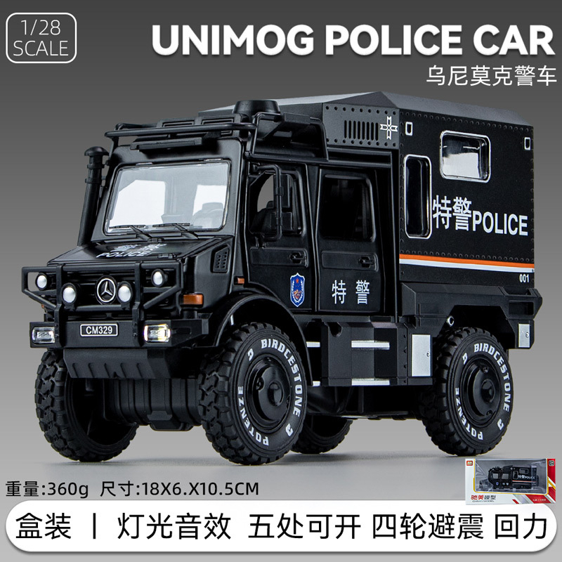 TWH Mercedes Benz UNIMOG U5000 Diecast Mobil Skala 1:28 Kendaraan Truck ...