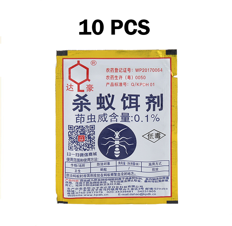 Racun Pembasmi Semut Mie Ji Qing Ampuh Bubuk Anti Killing Bait Powder ...