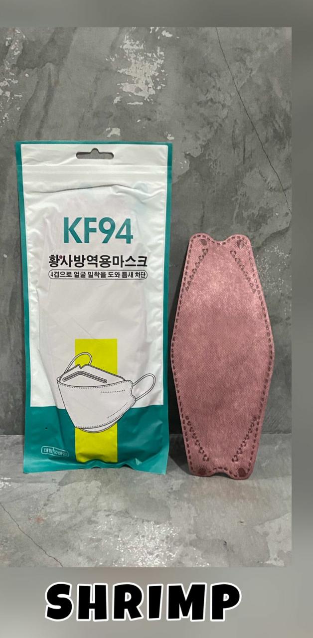 Masker Duckbil isi 50 pcs Warna Shrimpink Facemask EzyCare mirip ...