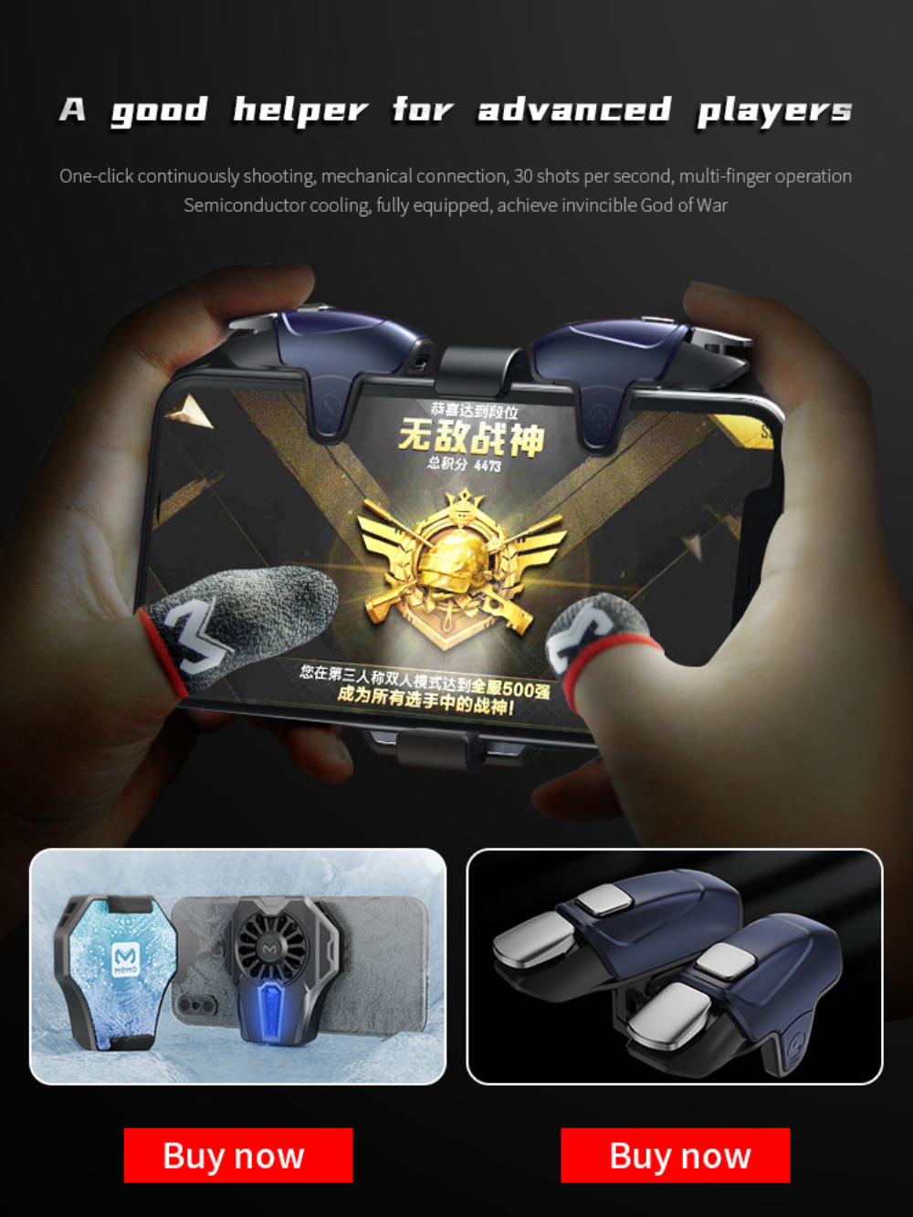 Temoo 2Pcs Phone Games Sweat-Proof Finger Gloves Thumbs Finger Cover ...