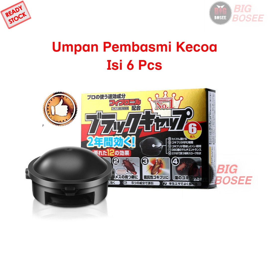 BB7 - Racun Obat Kecoa Umpan Pembasmi Kecoak Black Cap Japan Isi 6 Pcs ...