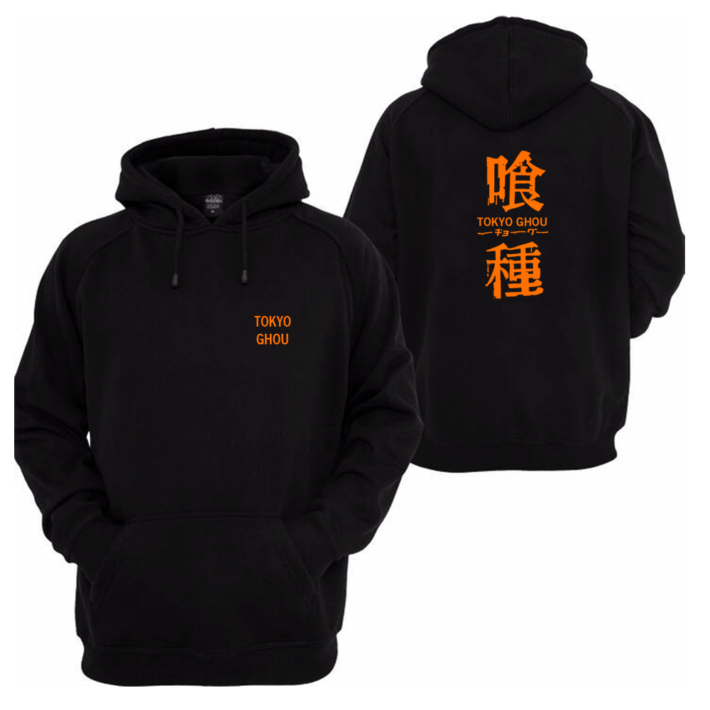 HOODIE TOKYO GHOUL ANIME JEPANG KANEKI FANTASY KARTUN KANJI AKSARA ... HOODIE TOKYO GHOUL ANIME JEPANG KANEKI FANTASY KARTUN KANJI AKSARA ...