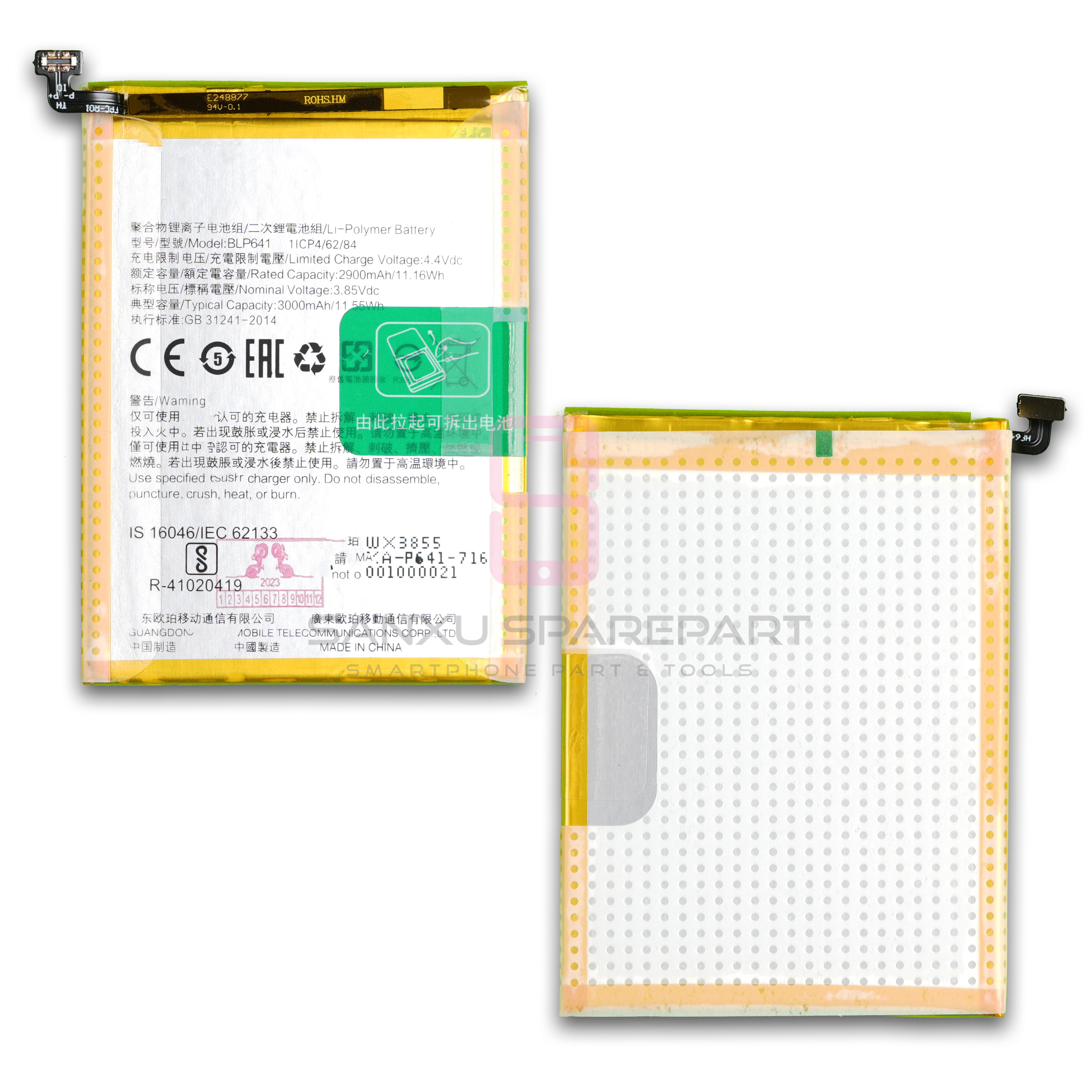 Baterai BLP641 Oppo A71 BLP-641 / Battery Batrai Batre | Lazada Indonesia