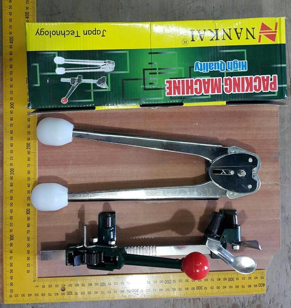 Alat Packing Kardus Manual PVC / Hand Strapping Band Tools Nankai Alat ...