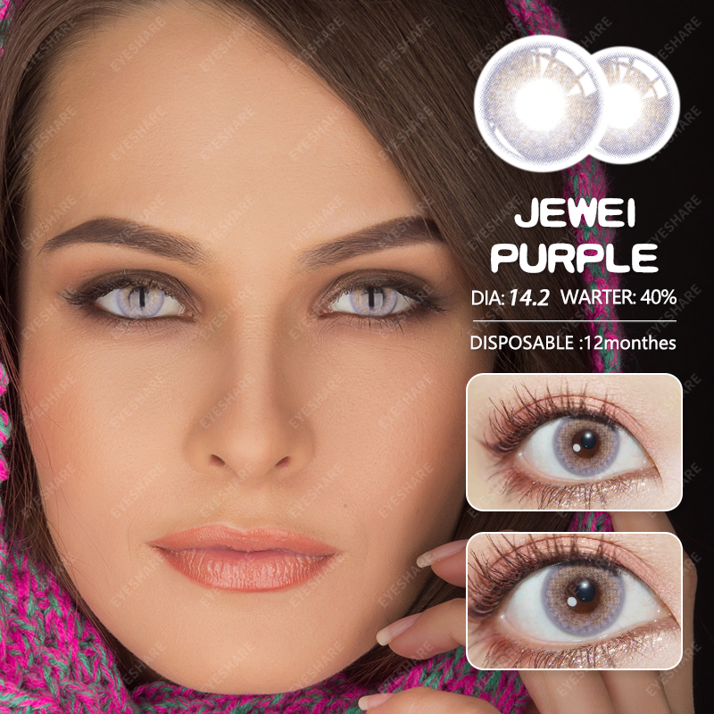 Soflen Model Terbaru 2022【COD&Spot】DIAMOND SOFTLENS 2pcs Normal Big Eye ...