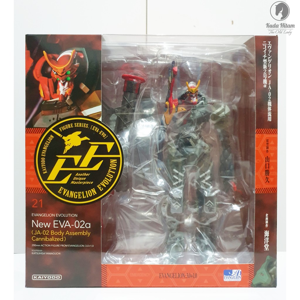 Revoltech Evangelion Evolution EV-21 New Eva-02a Body Cannibalized ...