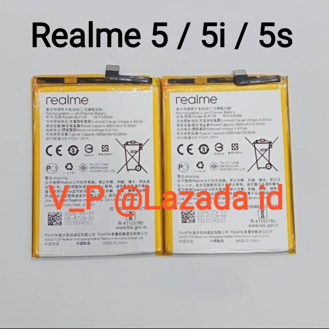 Realme 5 - Realme 5i - Realme 5s Baterai Battery Batre Batrei Batere ...