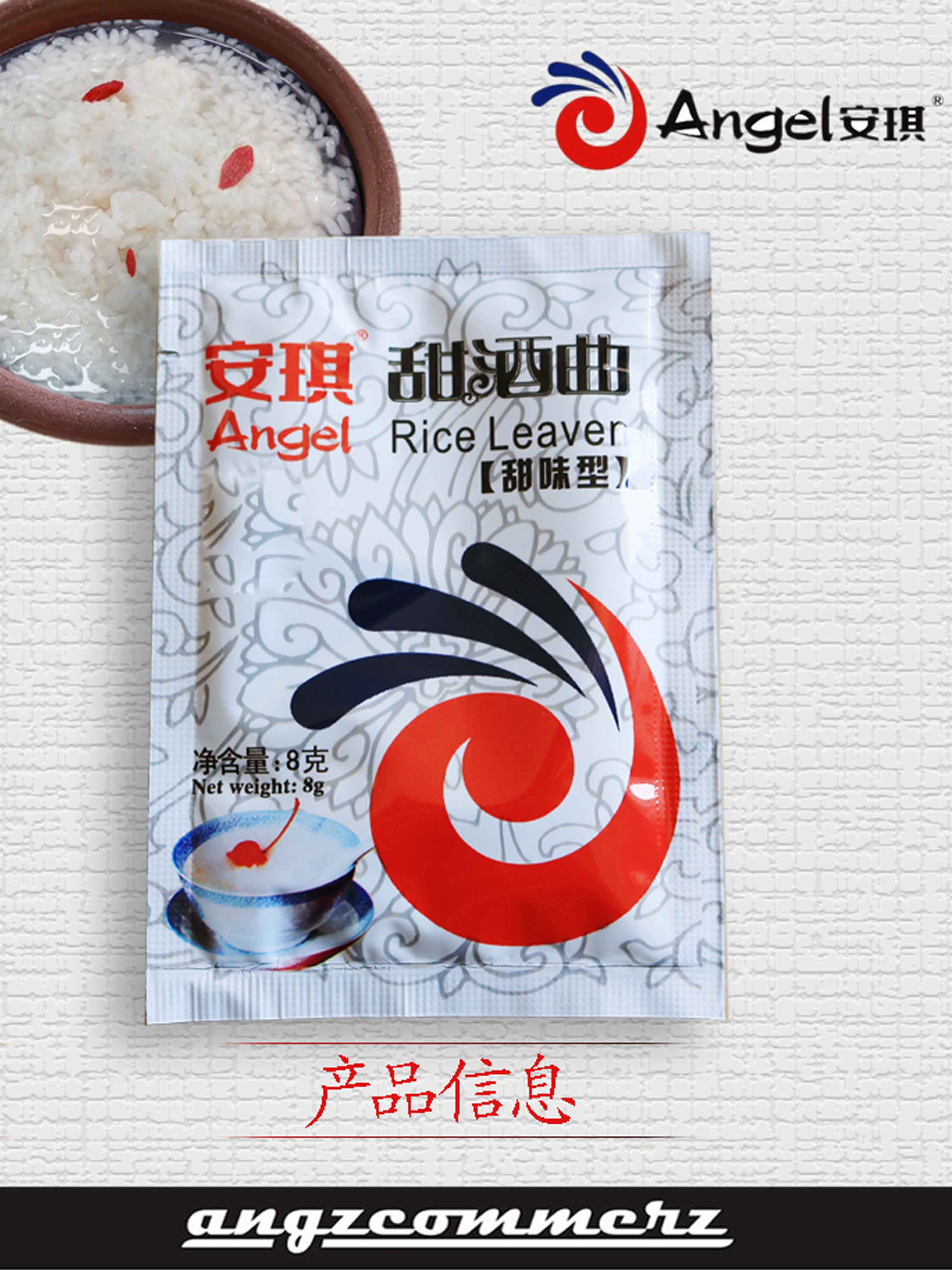 ANGEL Rice Leaven Sweet Flavor 8 gr | Lazada Indonesia