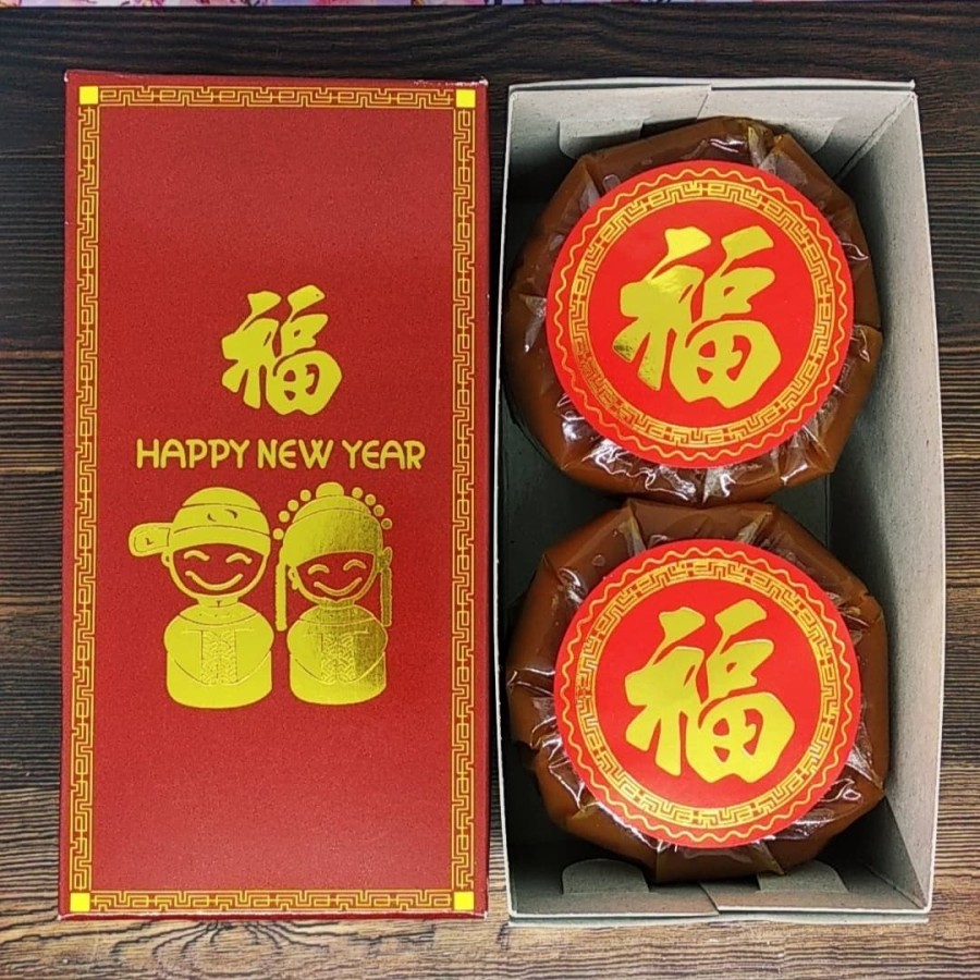 Kue Keranjang Kue China Khas Imlek Sincia Nian Gao Ti Kwe Ranjang 250 ...