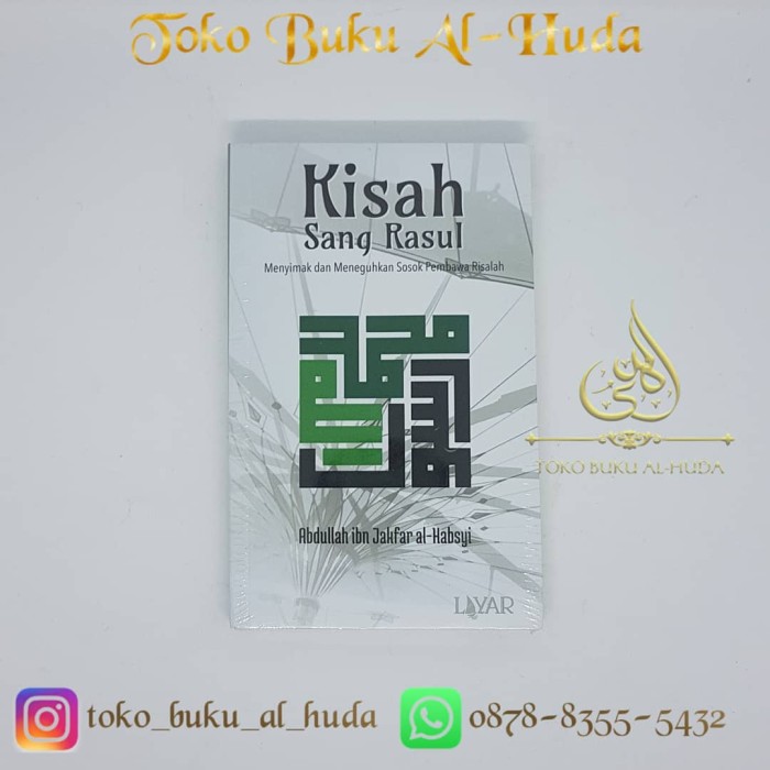 Kisah Sang Rasul / Kisah Sang Rosul | Lazada Indonesia