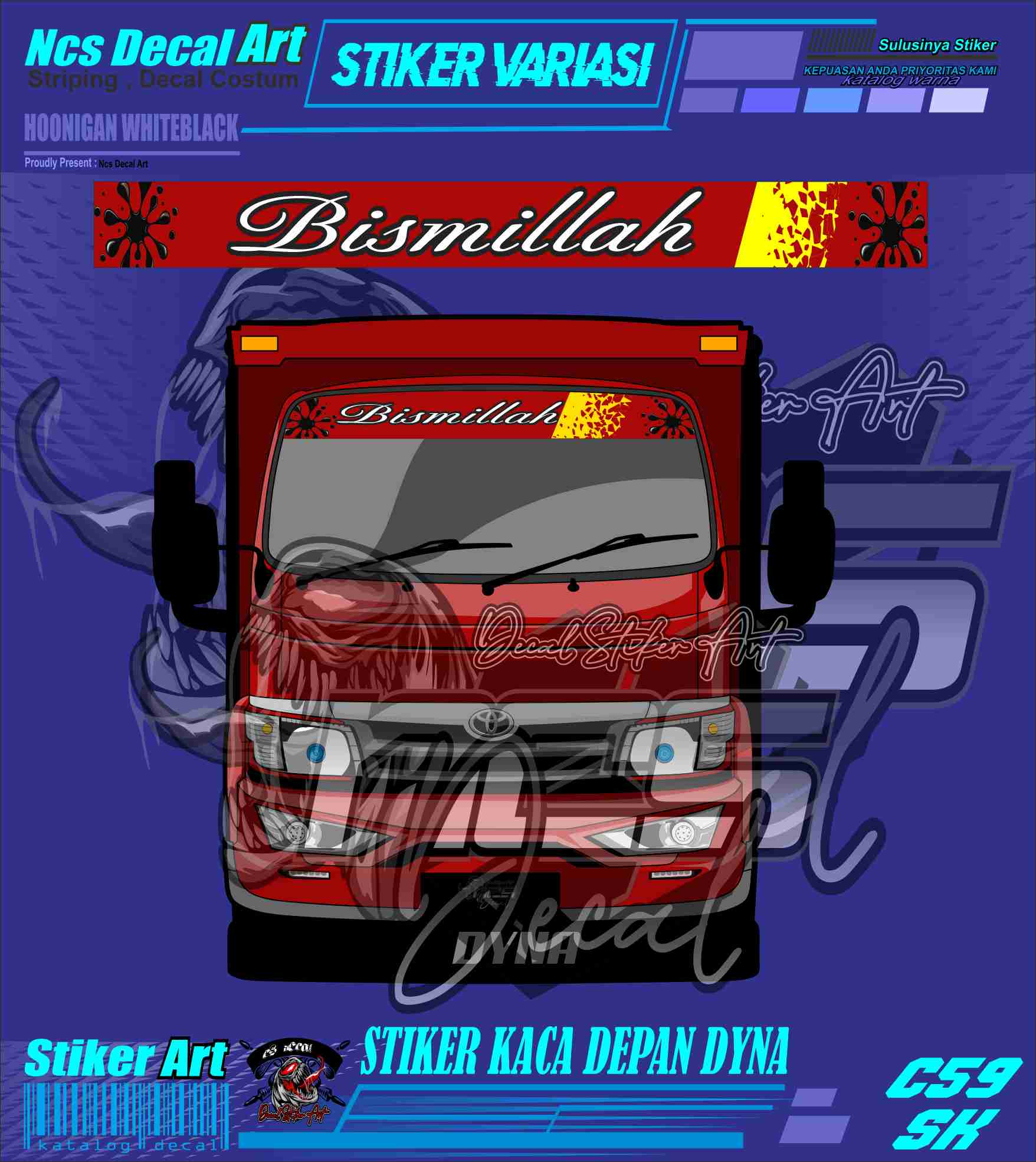 Sticker Truk Sticker Truk Bismillah Sticker Custom Kaca Depan Truk Giga ... Sticker Truk Sticker Truk Bismillah Sticker Custom Kaca Depan Truk Giga ...
