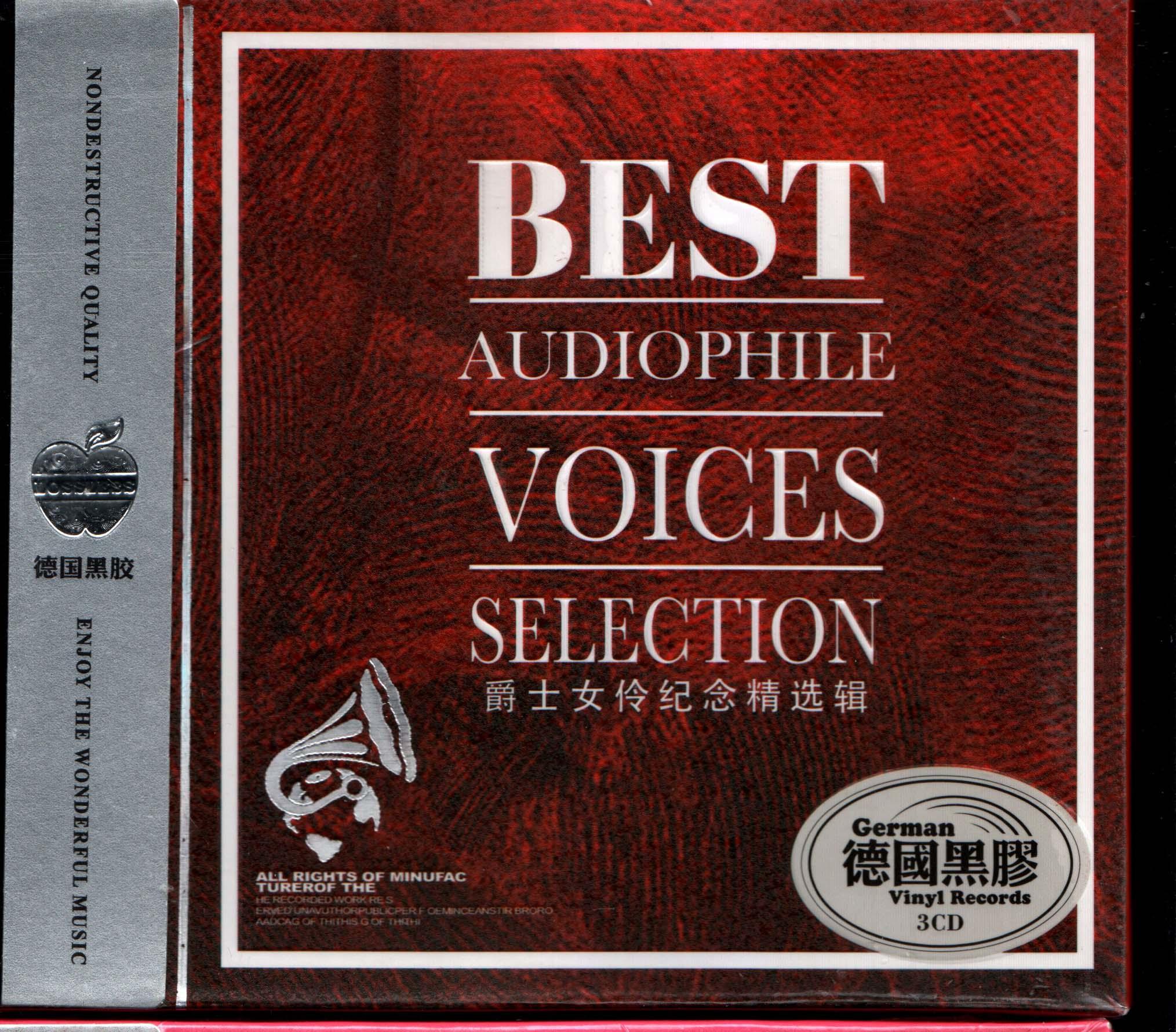 BEST AUDIOPHILE VOICES SELECTION VARIOUST ARTIST (3CD) | Lazada Indonesia