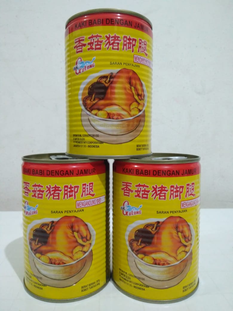 Pork leg with mushroom kaki babi kaleng Gulong | Lazada Indonesia