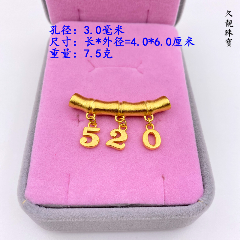 เครื่องประดับDIY ชิ้นส่วนขวาง520/1314ท่อโค้งเครื่องประดับสร้อยข้อมือสร้อยข้อมือขดลวดไม้ลากจูงวัน ...