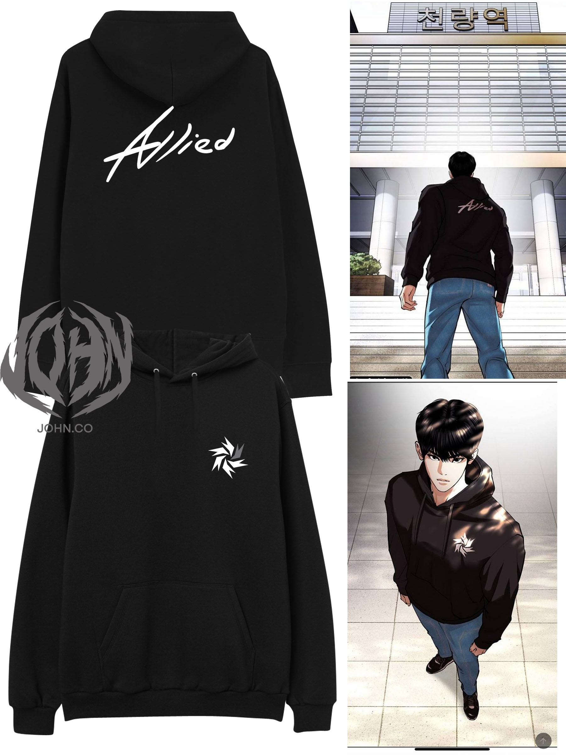 Jaket Hoodie Allied New Chapter Park hyoung Seok Series Manhwa Lookism ...