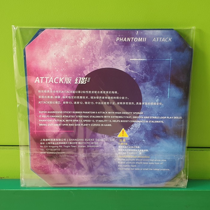sueke attack 2.1 rubber karet ping pong | Lazada Indonesia