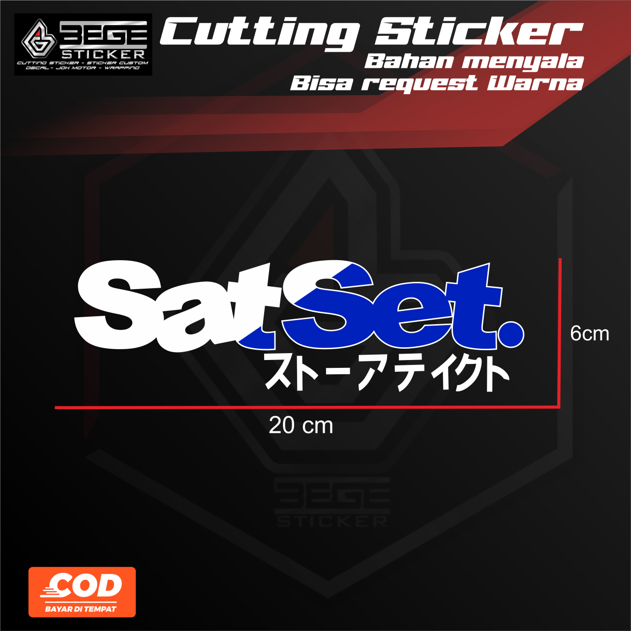 Cutting Sticker Team Sat Set ,Sticker Motor Dan Mobil Team Sat Set ...