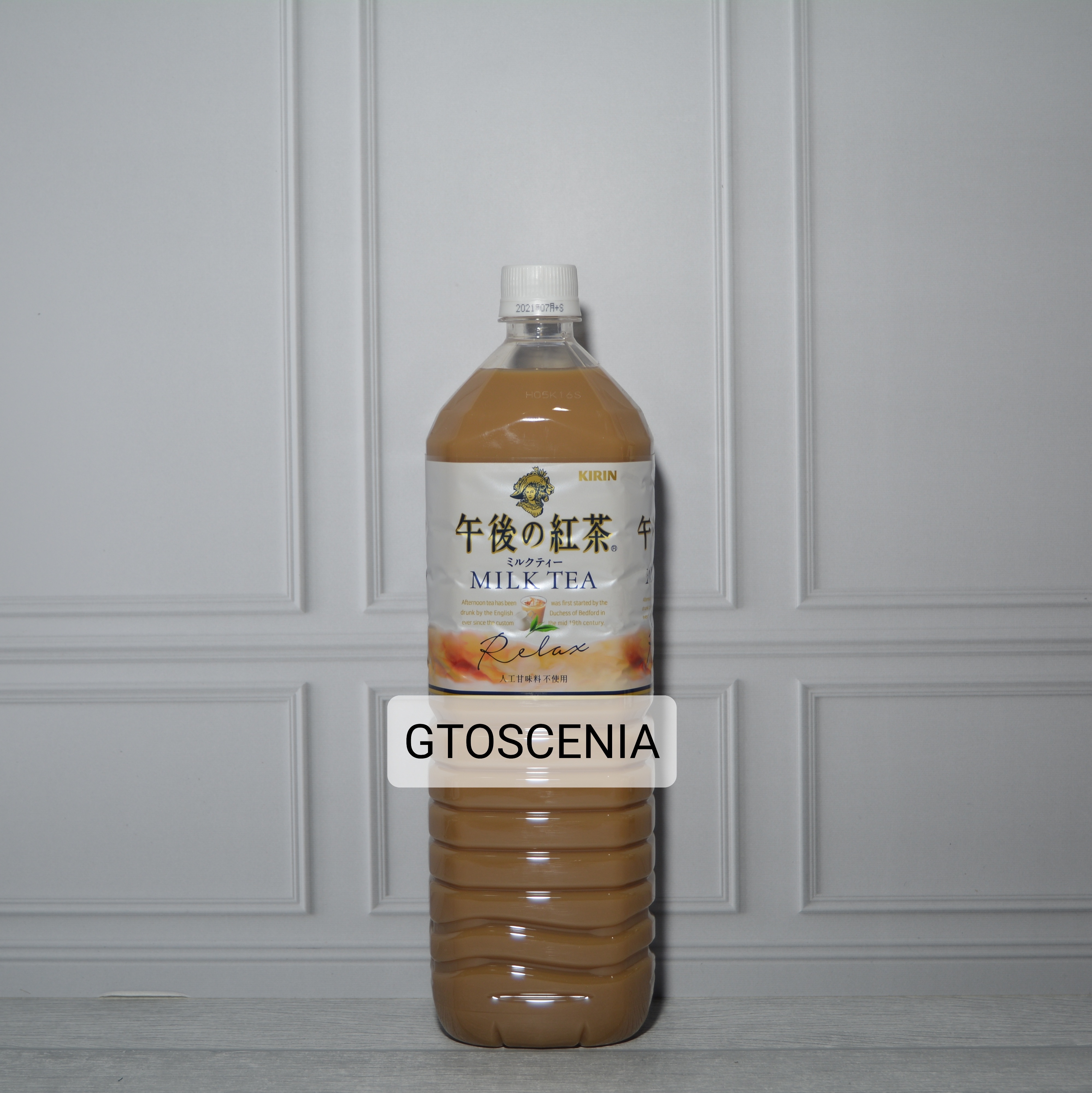 KIRIN Milk Tea Relax Afternoon Tea Kemasan 1.5 Liter made in japan | Lazada Indonesia