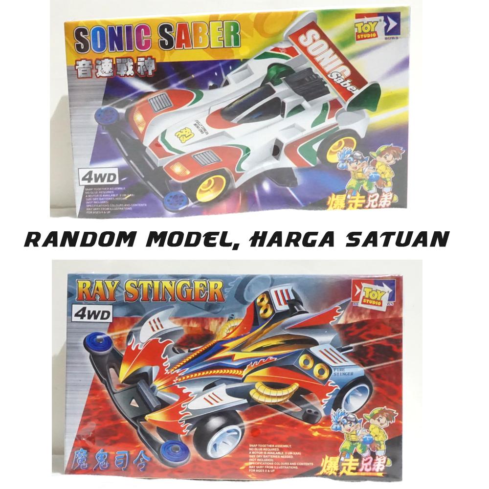 Tamiya rakitan Toy Studio - tamiya rakitan murah - random model | Lazada Indonesia