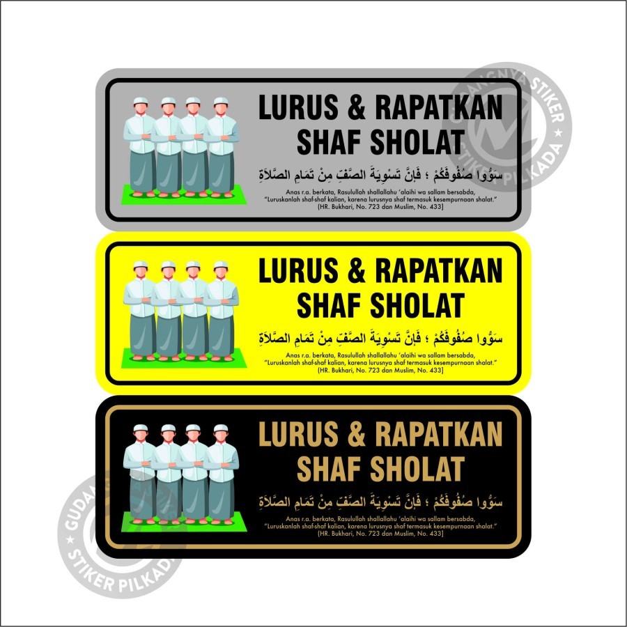 STIKER VINYL LURUSKAN SHAF SHOLAT (DIJUAL SATUAN) | Lazada Indonesia