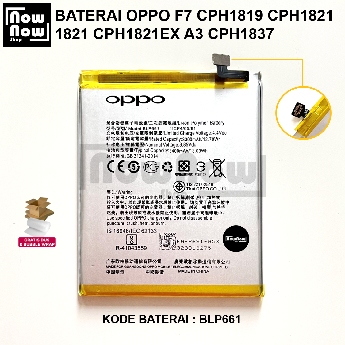 Baterai Oppo F7 CPH1819 CPH1821 1821 CPH1821EX A3 CPH1837 BLP661 ...