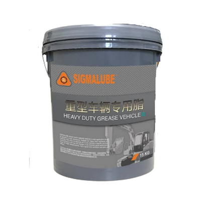 Heavy Duty Grease 15 kg/pal NLGI 1 & 2 - Sigmalube | Lazada Indonesia
