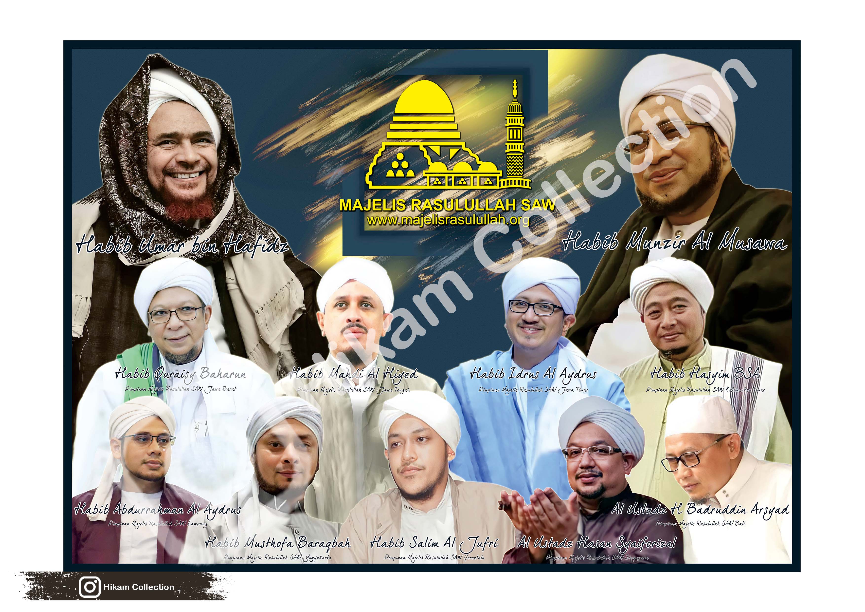 POSTER PIMPINAN MAJELIS RASULULLAH SAW. UK.A3+ SUDAH LAMINATING ...
