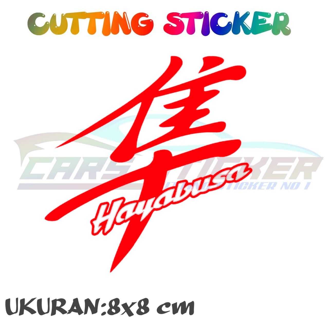 STIKER CUTTING KEKINIAN LOGO KANJI HAYABUSA UKURAN 8X8 CM | STIKER ...