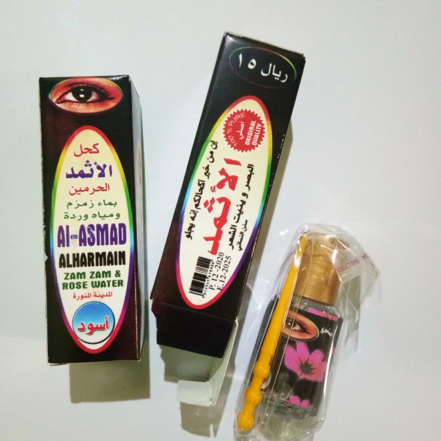 Celak Bubuk Itsmid al Asmad / Elak Ismid / sipat / eyeliner asli Saudi ...