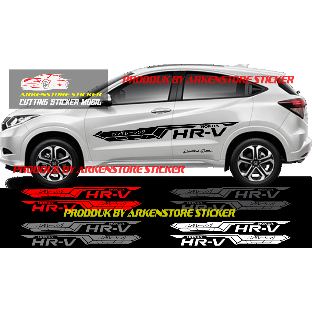 TERBARU STICKER STIKER MOBIL HRV STICKER MOBIL HONDA H-RV STICKER HRV ...