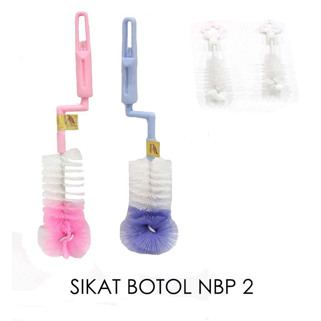 Sikat Botol Gagang Sikat Tabung Tube Brush NBP02 SBG-NBP02 | Lazada ...