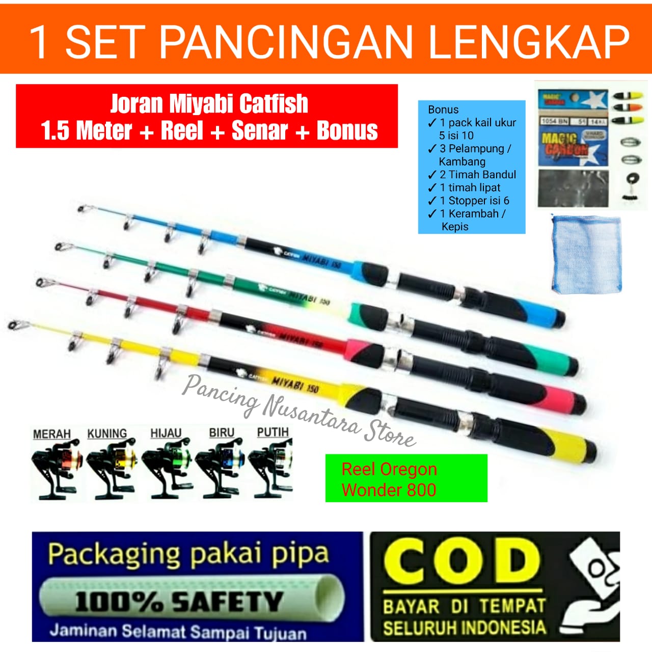 PANCINGAN 1 SET LENGKAP TINGGAL PAKAI - Joran Antena teleskopik 1.5 ...