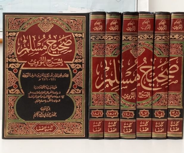 kitab Shahih muslim syarah imam nawawi 1-6jilid | Lazada Indonesia
